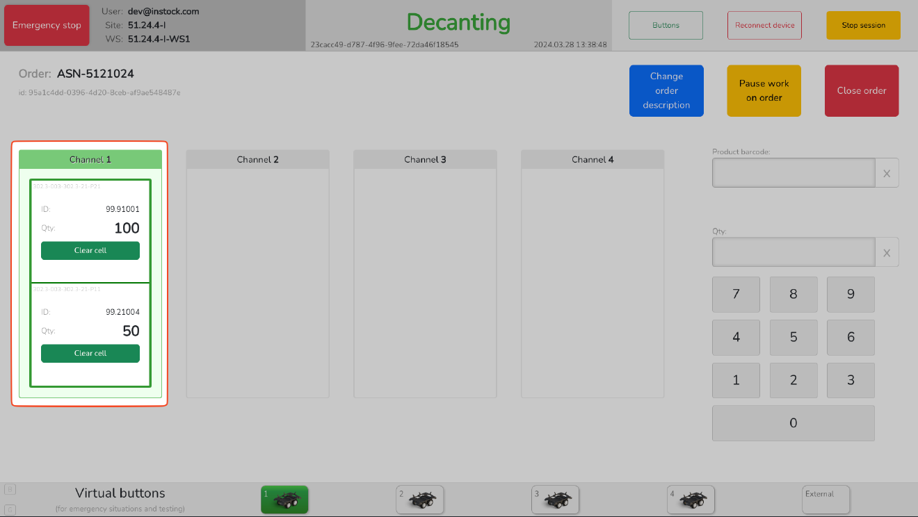 Instock · Decanting